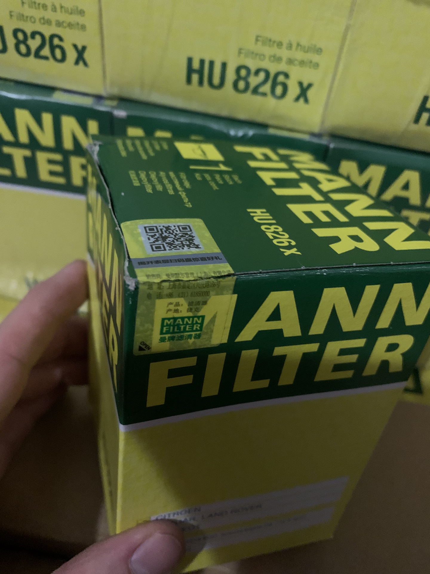 Масляный фильтр для дизеля Range Rover hu718/5x и hu826x — Land Rover ...