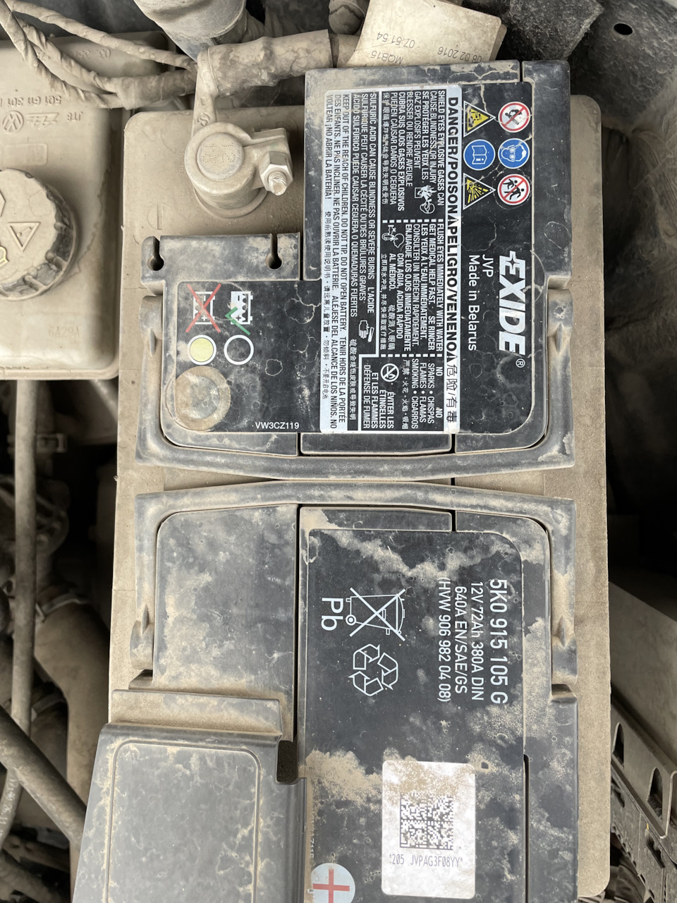 Батарейка — Skoda Octavia A7 Mk3, 1,6 л, 2016 года | расходники | DRIVE2