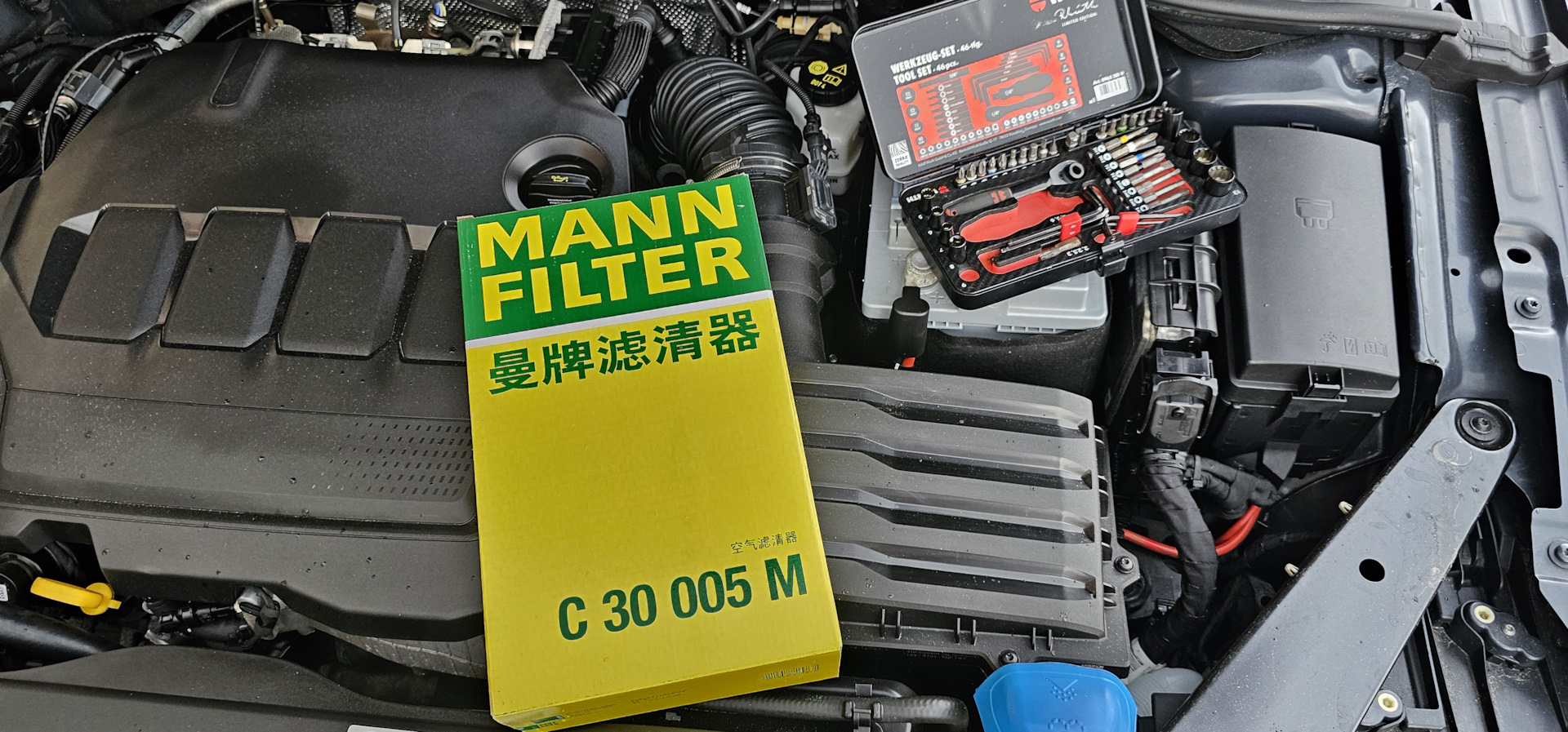 🔧Большое ТО – 100 (часть II) — Volkswagen Passat Variant (B8), 2 л ...