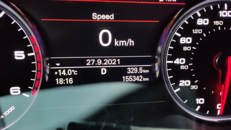Отображение текущей передачи АКПП Vcds — Audi A8 D4 3 л 2013 года