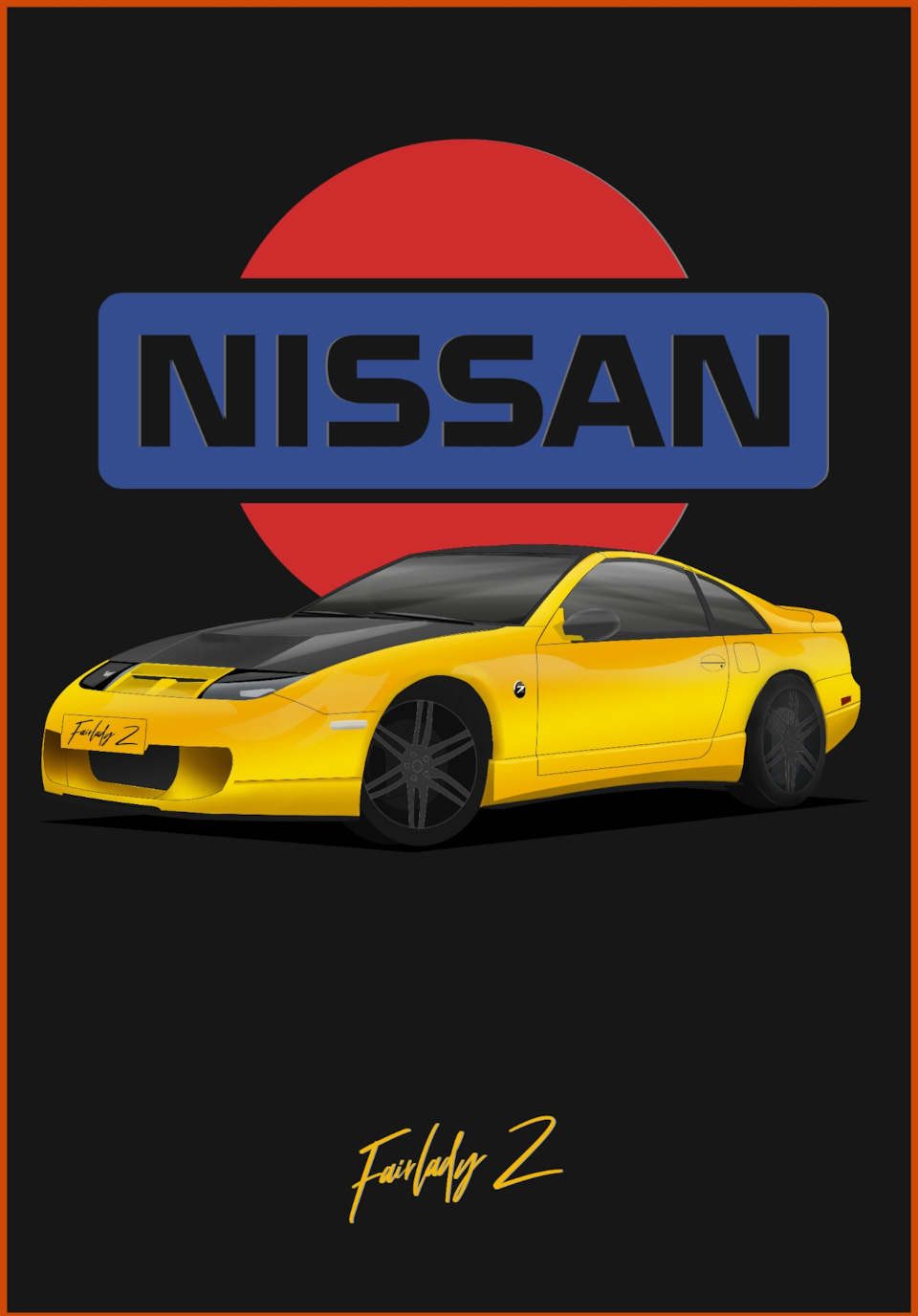 300ZX ART — DRIVE2