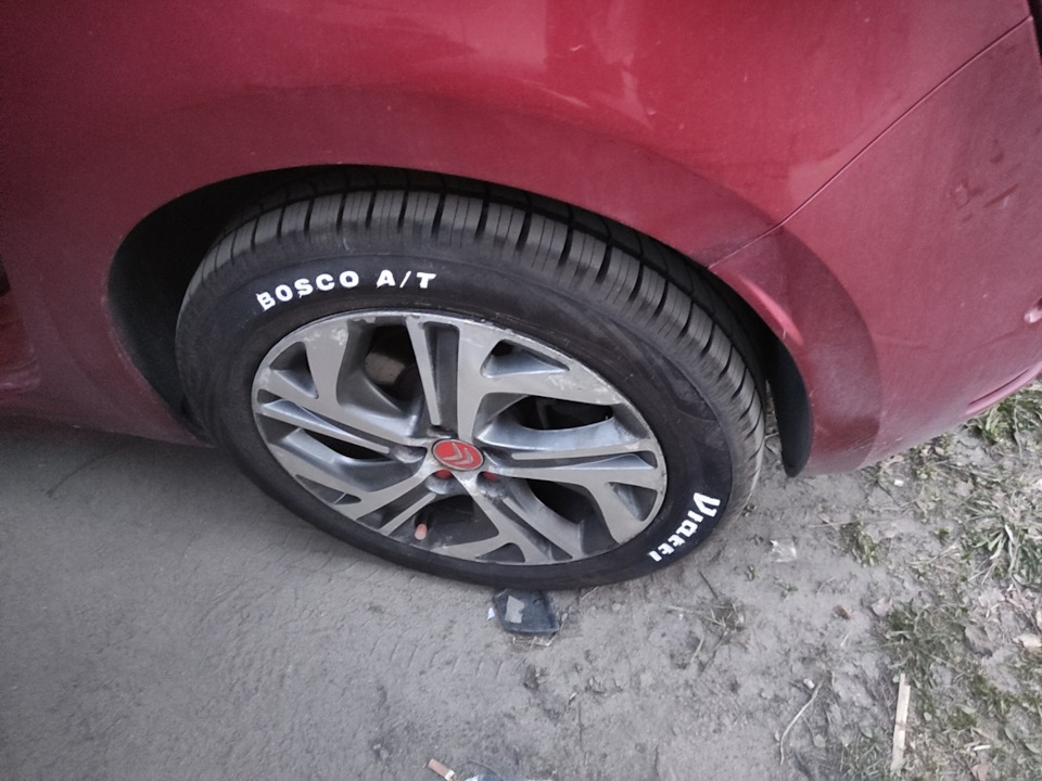 Печальная замена резины — Citroen C4 Picasso (2G), 1,6 л, 2014 года ...
