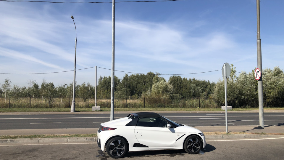 Honda S660 0.6 бензиновый 2016 | на DRIVE2