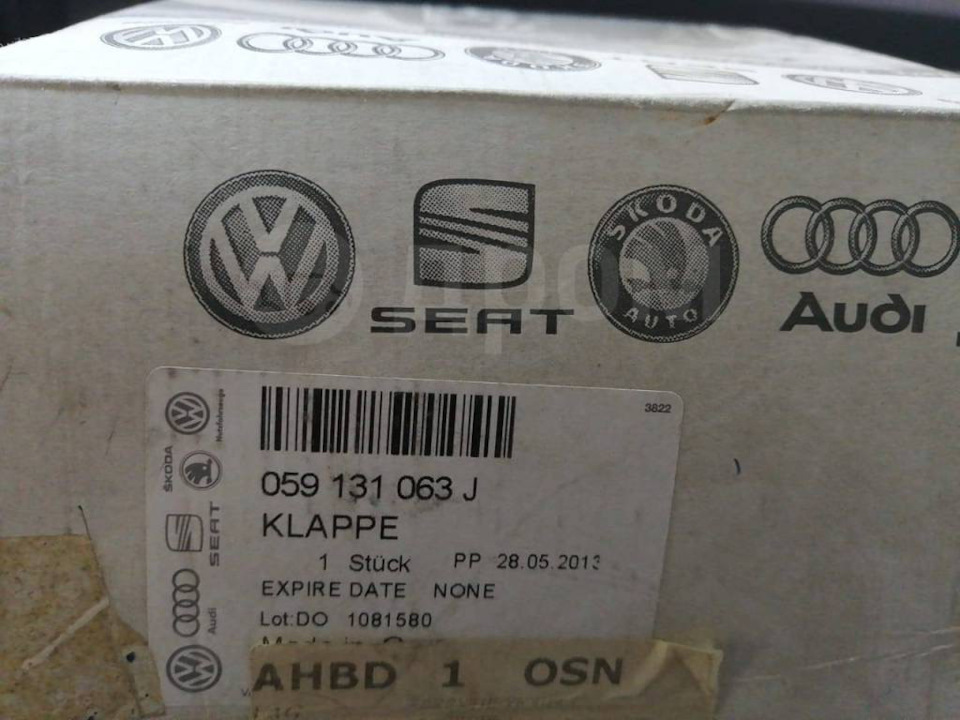 Переуплотнение развала ДВС CASA — Volkswagen Touareg (1G), 3 л, 2009 ...