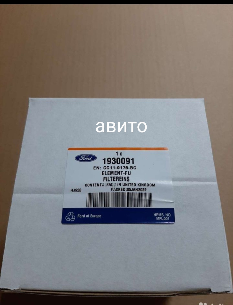 1930091 Фильтр топливный, дизель / Transit 2,2 Duratorq-TC 11~ Ford ...