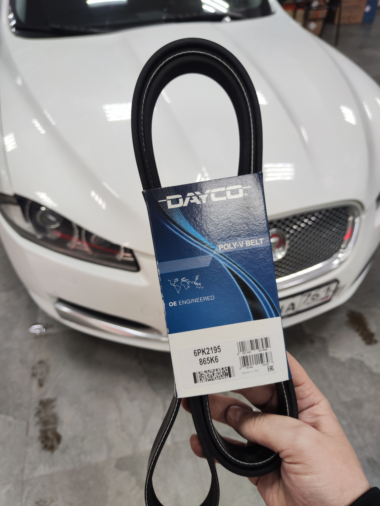 Замена приводного ремня 2.0 ecoboost — Jaguar XF (1G), 2 л, 2014 года ...