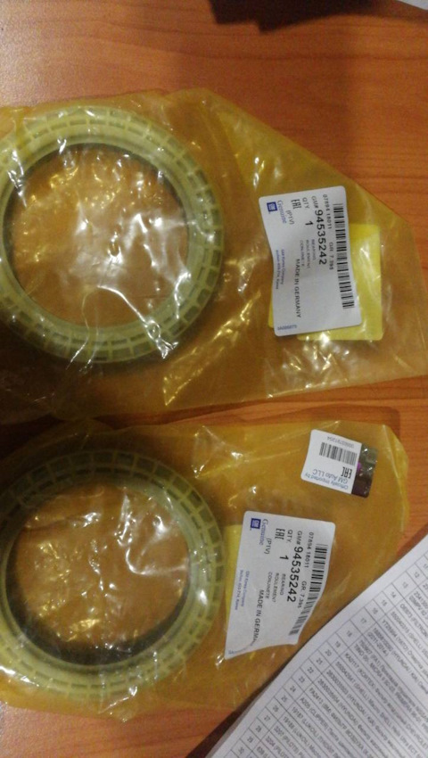 94535242 Подшипник опоры переднего амортизатора / Chevrolet Epica ...