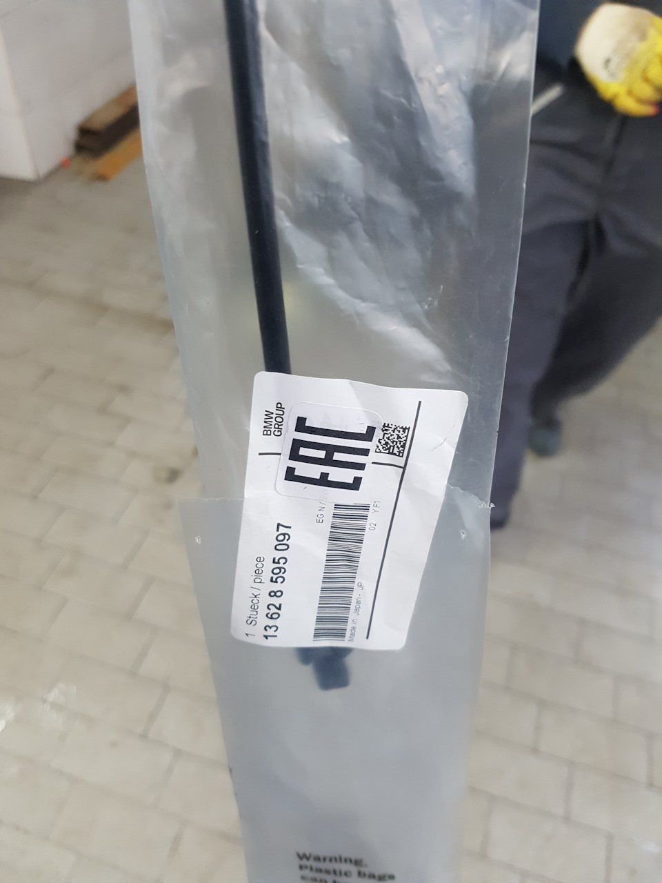 13628595097 Датчик температуры BMW | Запчасти на DRIVE2