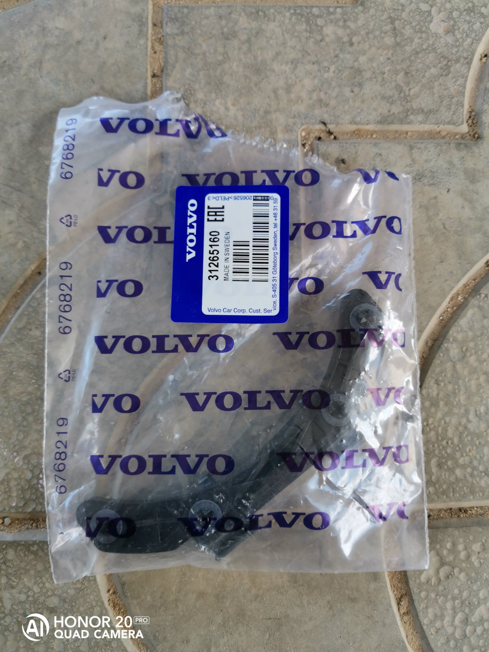 31265160 Петля лючка заливной горловины топливного бака Volvo ...