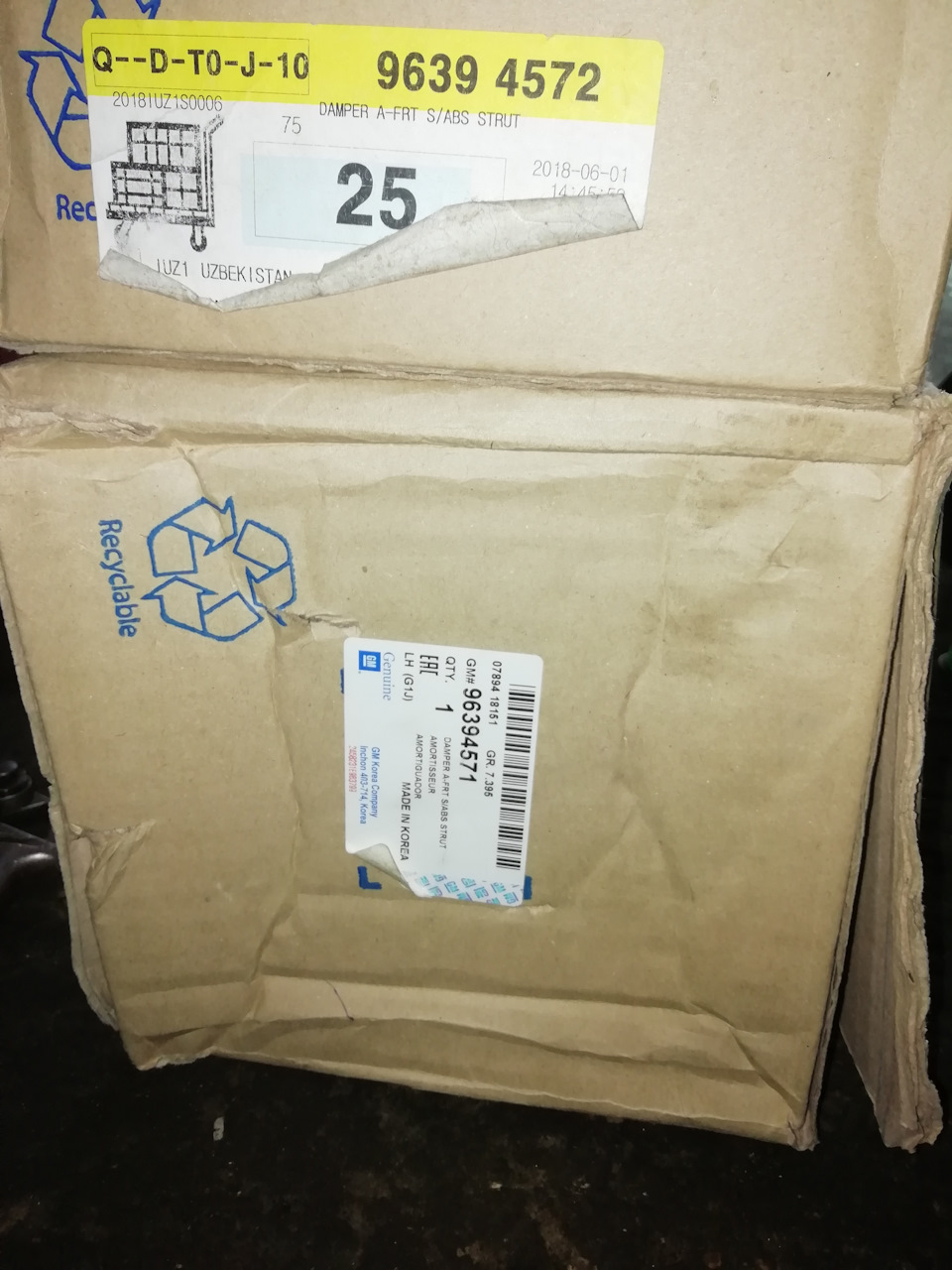 96394571 Амортизатор GM | Запчасти на DRIVE2