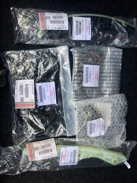 1140A073 ЦЕПЬ ПРИВОДА РАСПРЕДВАЛА ASX (10-14), LANCER (07-14 ...