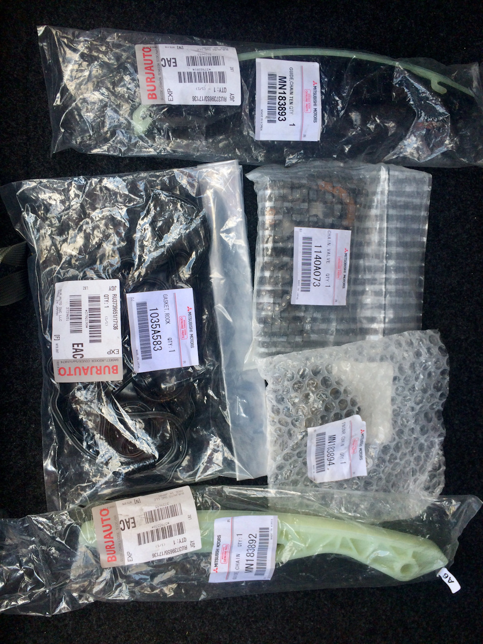 MN183894 Натяжитель цепи ГРМ Mitsubishi | Запчасти на DRIVE2