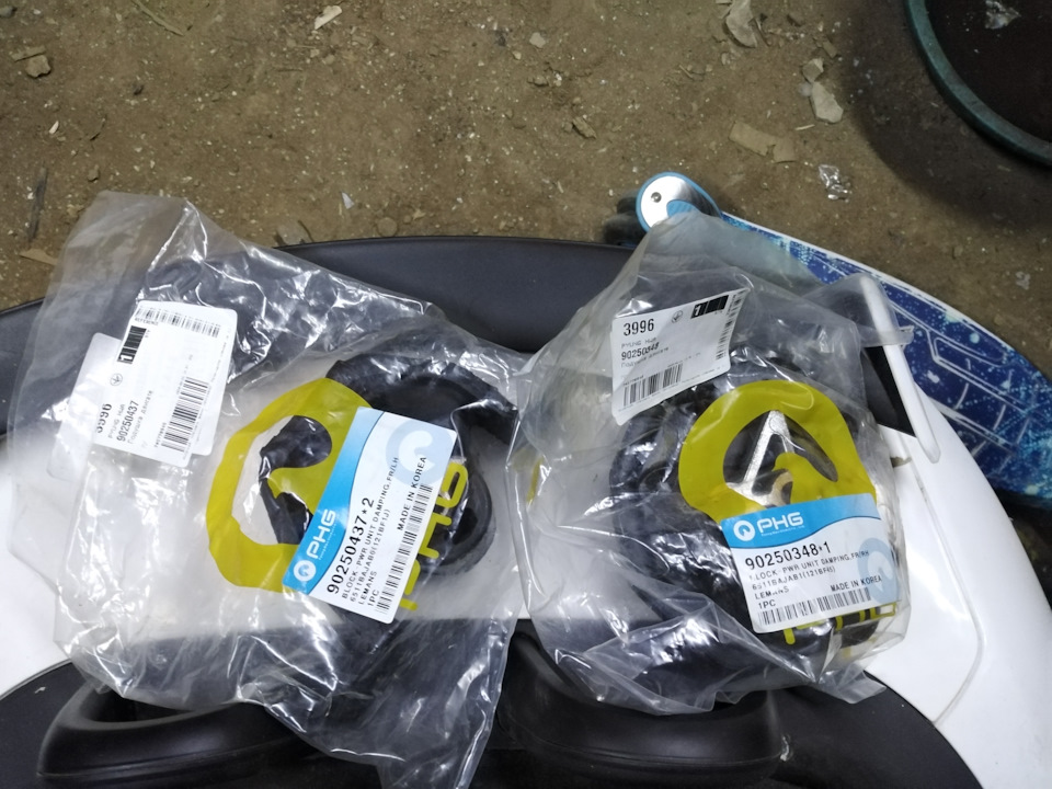 90250437 Опора двигателя GM | Запчасти на DRIVE2