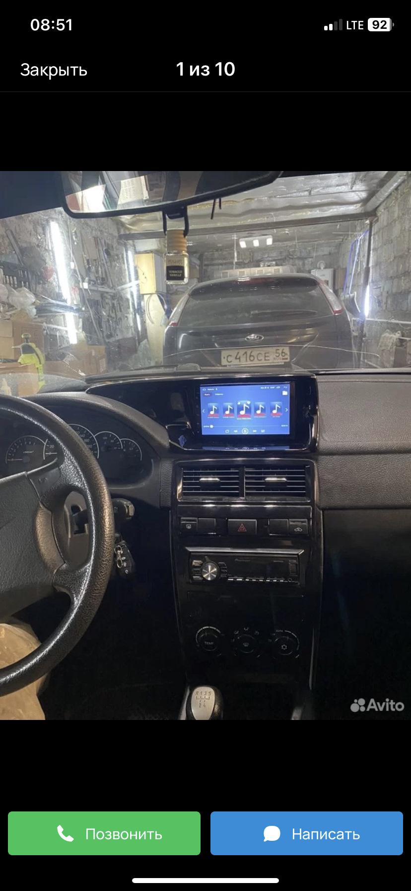 планшет в приору 1 — DRIVE2
