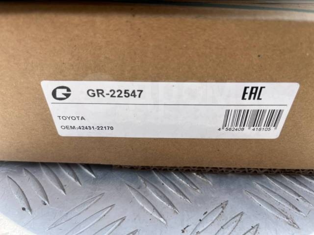 Очередное то и диски от V. Рубрика эксперименты — Toyota Cresta (100 ...