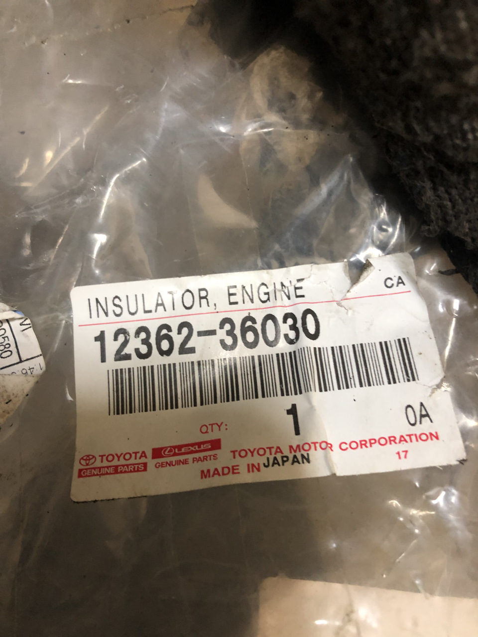 1236236030 ОПОРА ДВИГАТЕЛЯ ПРАВАЯ ® TOYOTA CAMRY (06-11), LEXUS ES240 ...