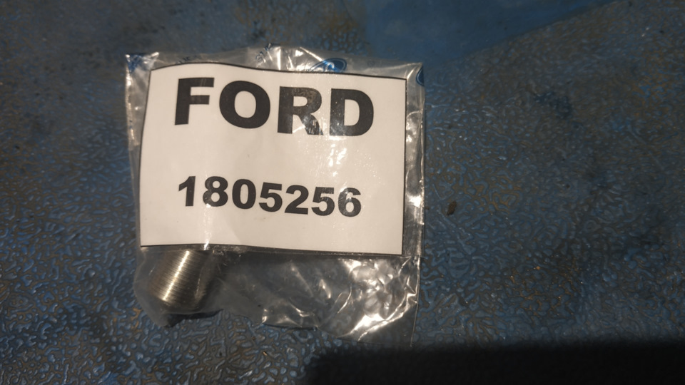 1805256 Датчик вкл фонаря заднего хода / Ranger, Transit 04~ Ford ...