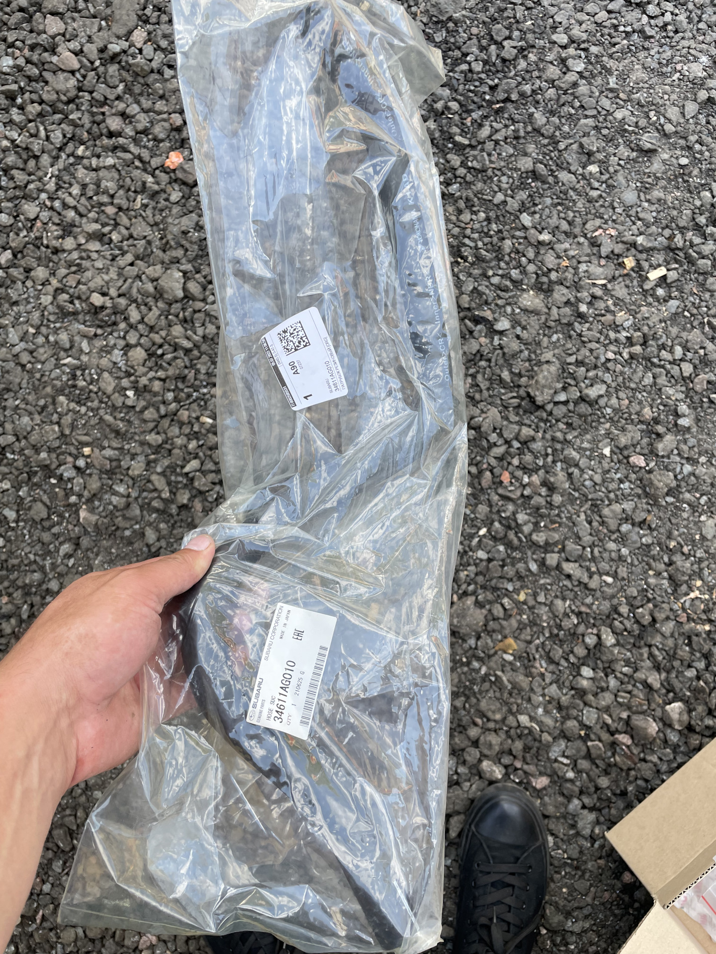 ГУР х2 — Subaru Legacy (BL/BP), 2 л., 2006 года | другое | DRIVE2