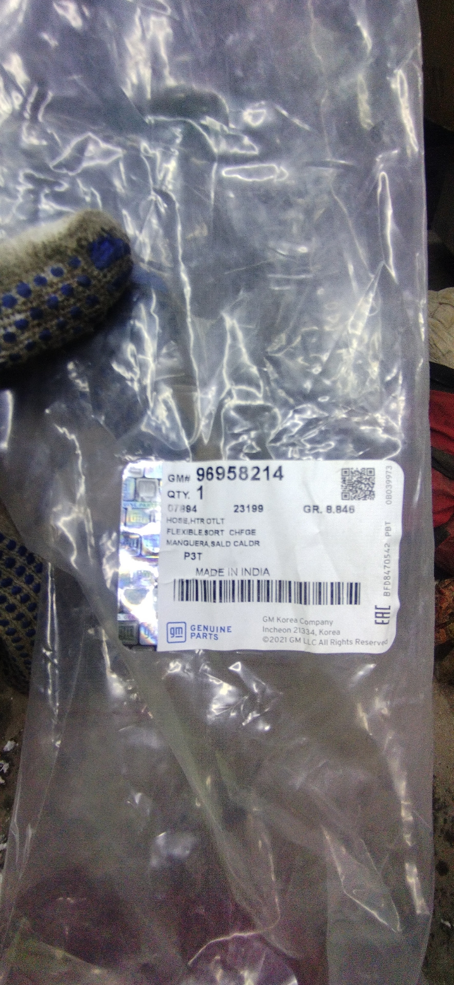 96958214 Шланг отопителя салона GM | Запчасти на DRIVE2