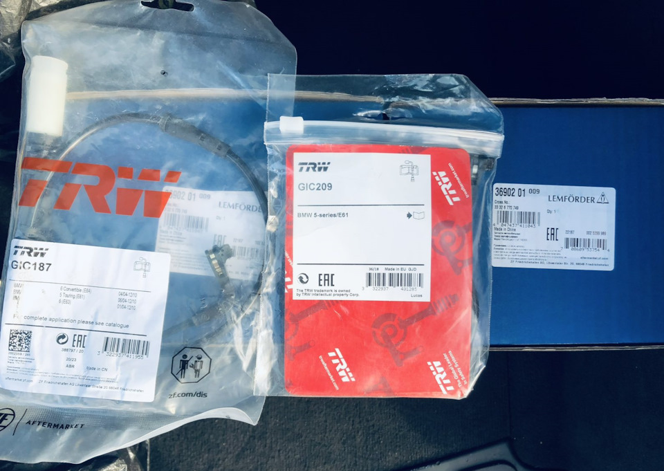 Обслуживание тормозной системы (в процессе) — BMW 5 series Touring (E61 ...