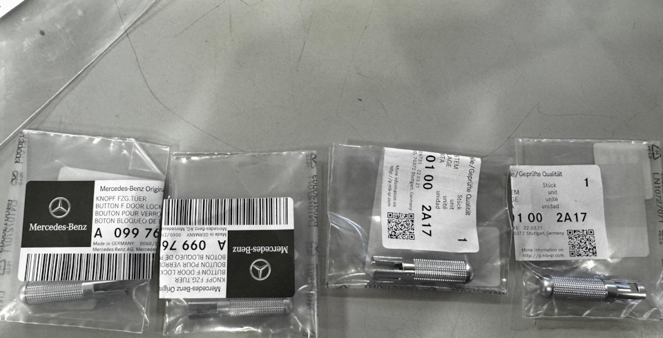 Декоративные штифты дверей A0997662700 — Mercedes-Benz C-Class (W205 ...