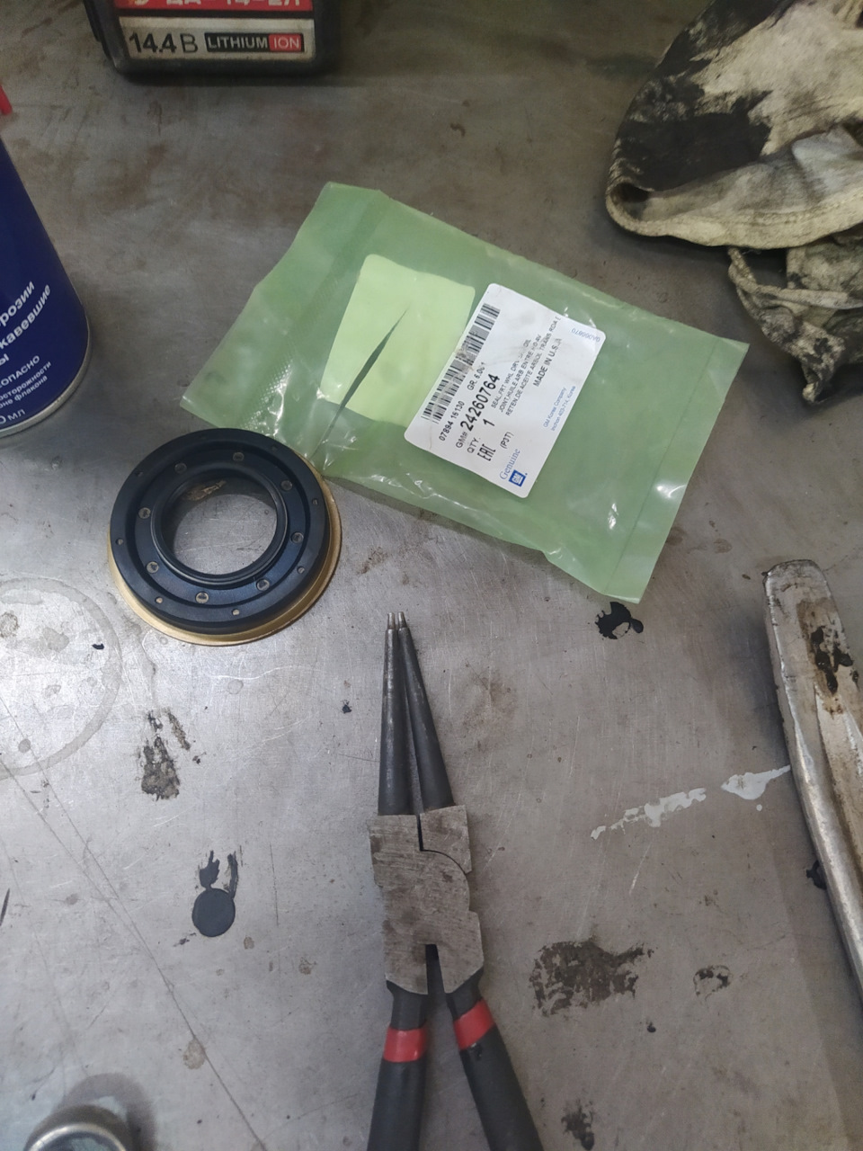 24260764 Сальник дифференциала АКПП / Chevrolet 12~ GM | Запчасти на DRIVE2