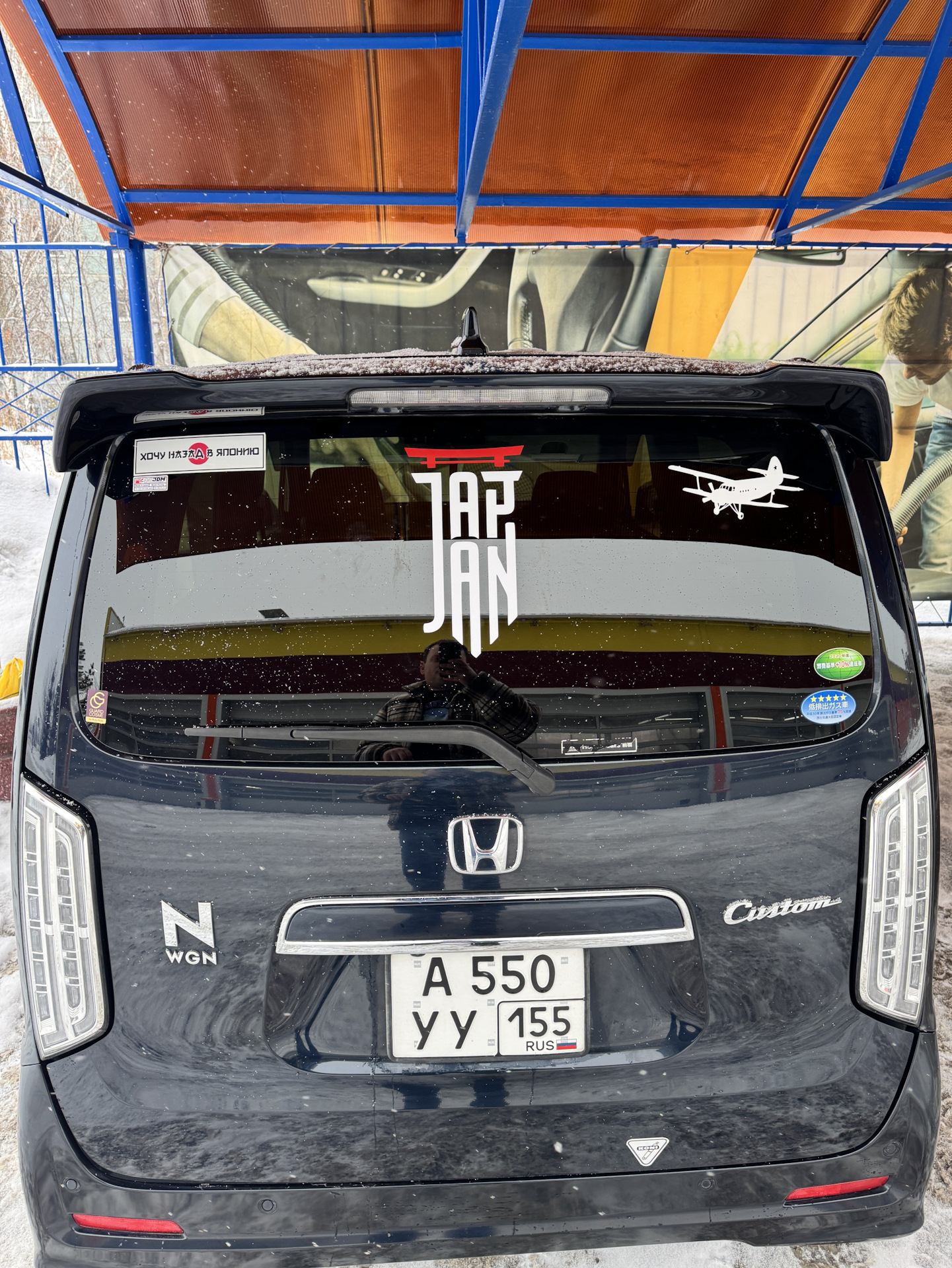 14. Покупка акустики. — Honda N-WGN (2G), 0,7 л, 2019 года | автозвук | DRIVE2