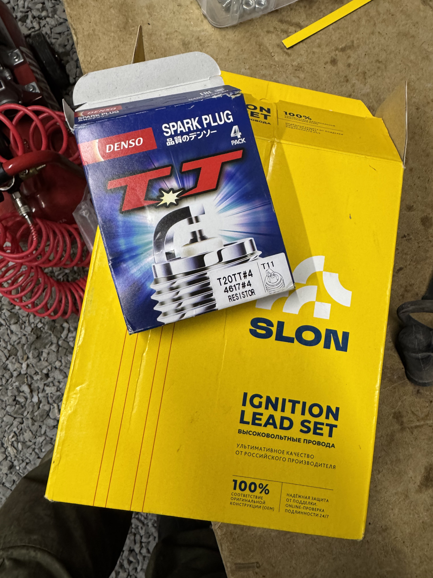 Пошла пляска замен ТО Mazda 6 gg — Mazda 6 (1G) GG, 2 л, 2004 года ...