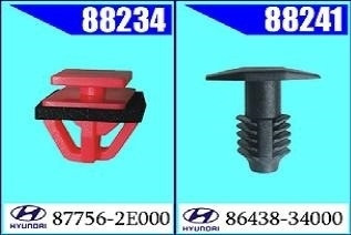 Клипсы Kia-Hyundai — KIA Rio 5-door (2G), 1,4 л, 2010 года | просто так ...