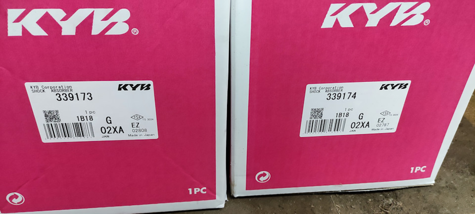 Замена передних стоек.320 000 жили родные — Mitsubishi Galant (9G), 2,4 ...