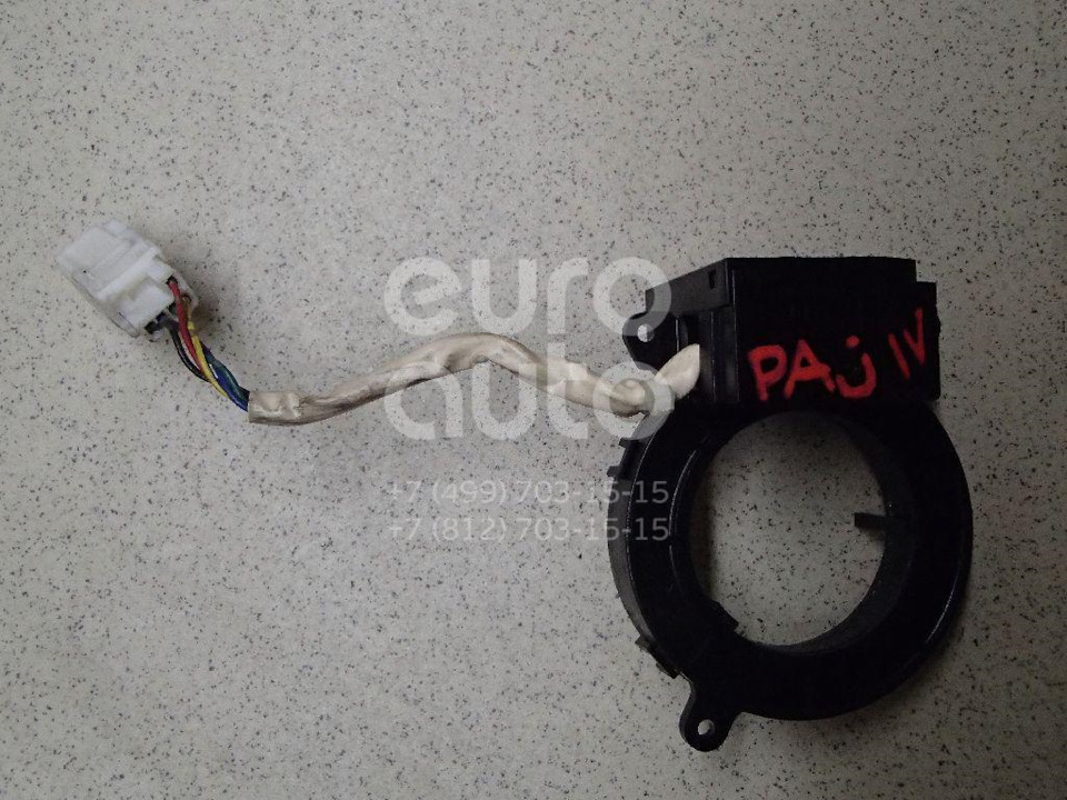 MR551792 Датчик Mitsubishi | Запчасти на DRIVE2