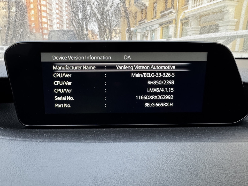 MX641 Задние тормозные колодки Ultralife FRICTIONMASTER | Запчасти на DRIVE2