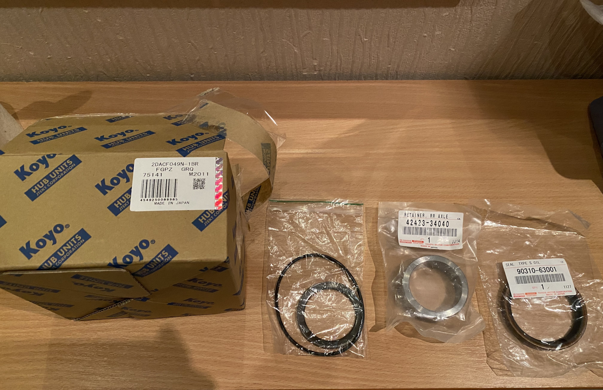 Замена ступичного подшипника LX570 — Lexus LX (URJ200/URJ201), 5,7 л ...