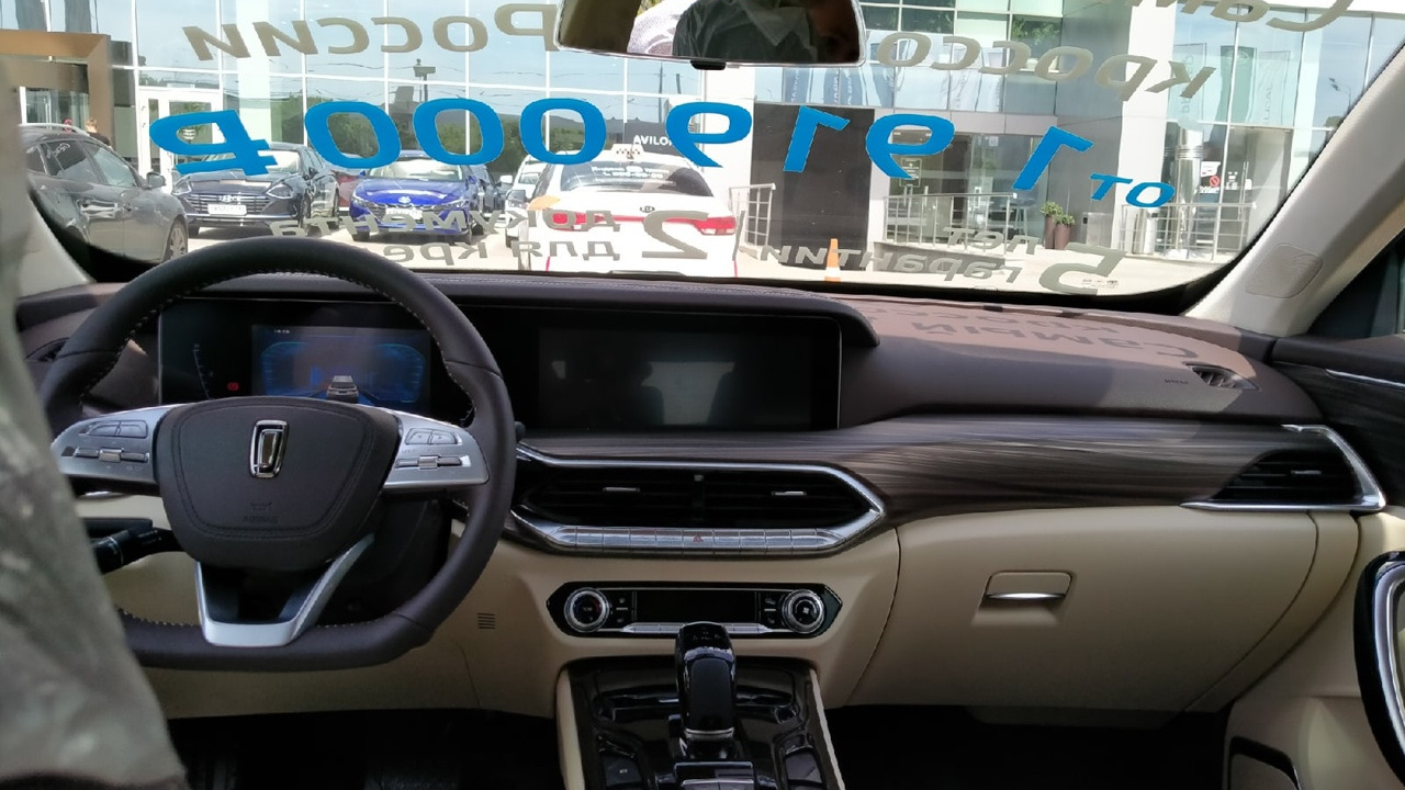 FAW Bestune T77 1.5 бензиновый 2021 | на DRIVE2