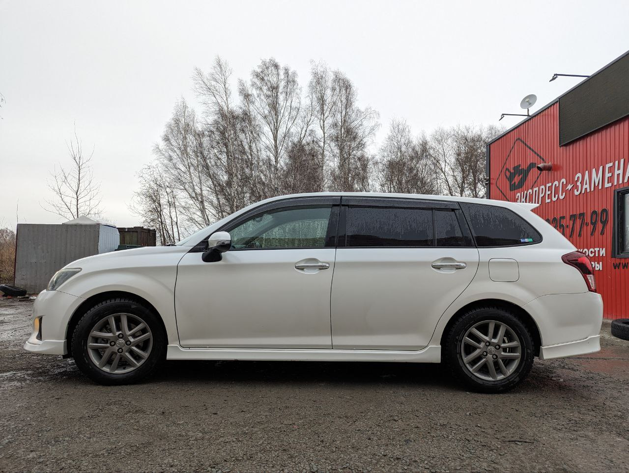 Покупка шин на зиму и лето на Toyota Corolla Fielder NZE 161 — Toyota ...