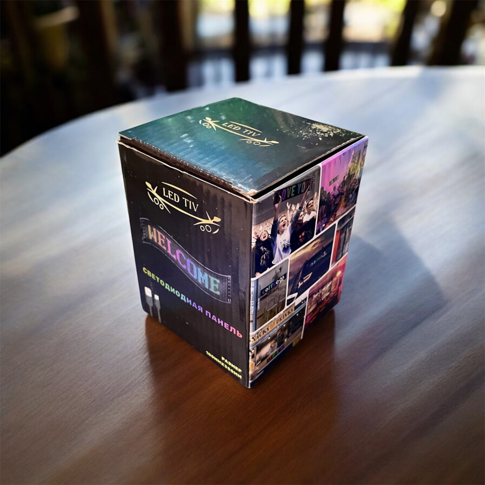 Весело будет всему потоку 🎅 — Volkswagen Passat B7, 1,8 л, 2012 года ...