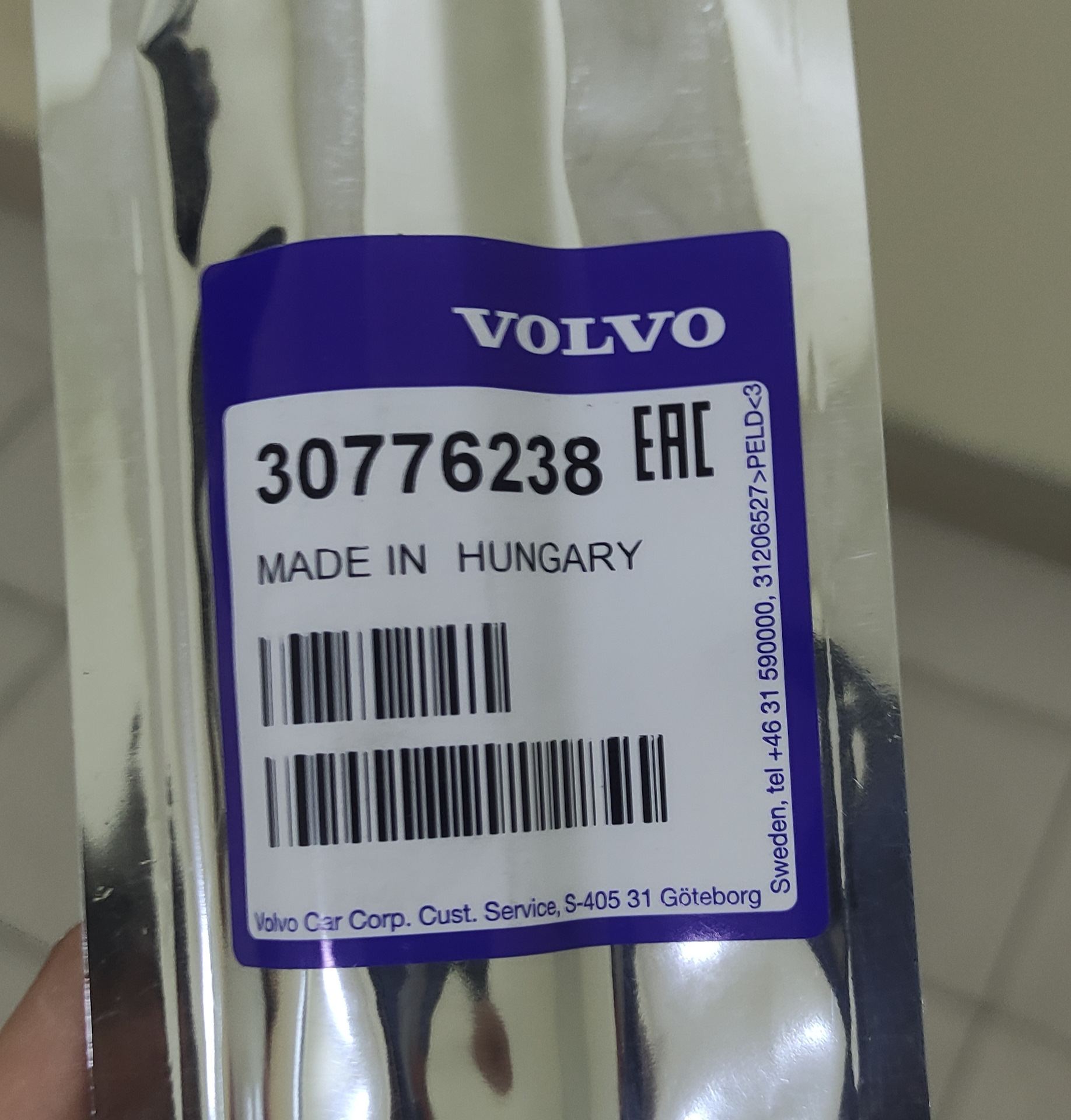 Ремонт кондэя ч. 2 — Volvo XC70 III, 2,4 л, 2008 года | визит на сервис ...