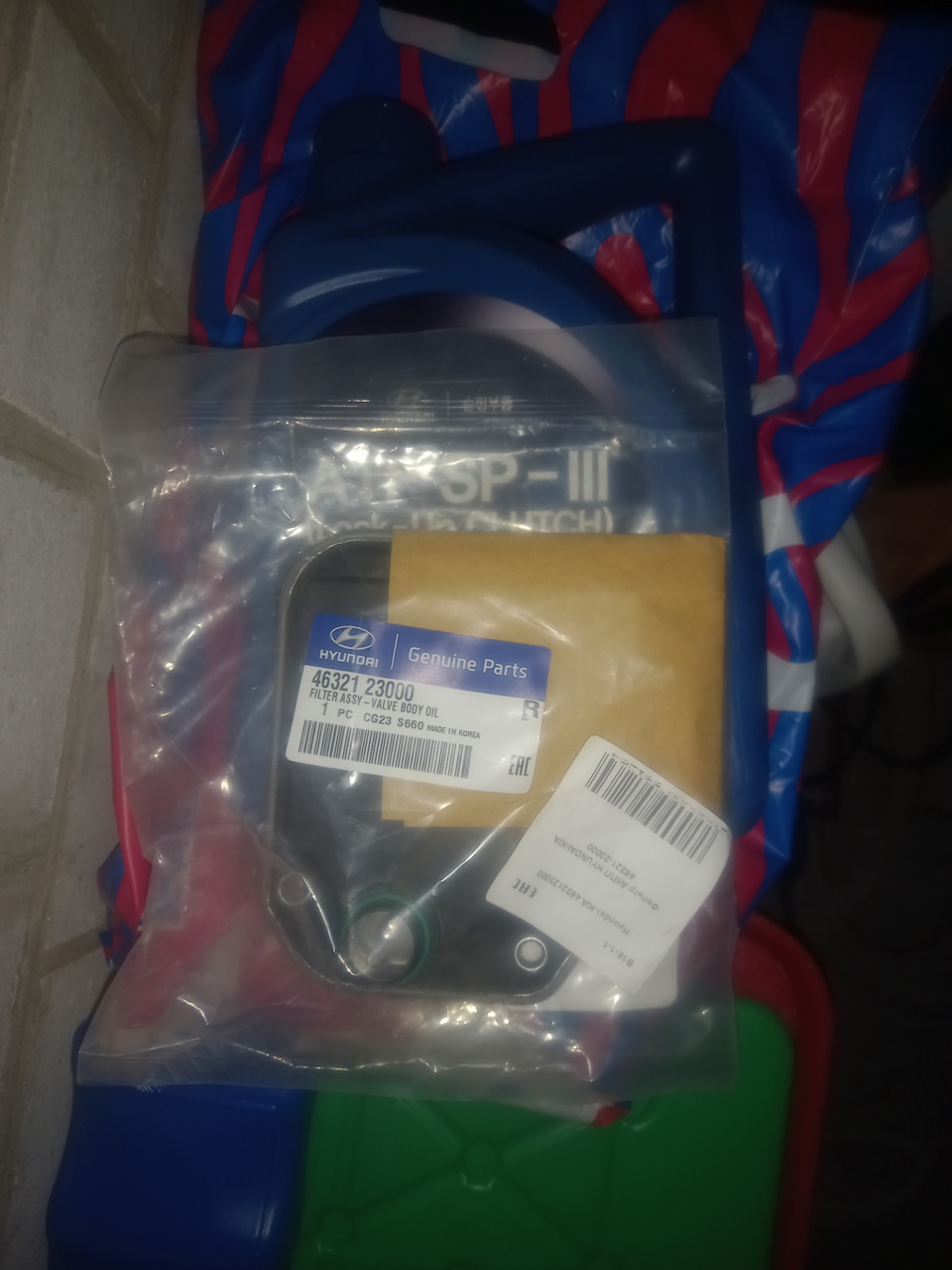 Частичная замена масла в акпп — Hyundai i30 (1G), 1,6 л, 2009 года ...