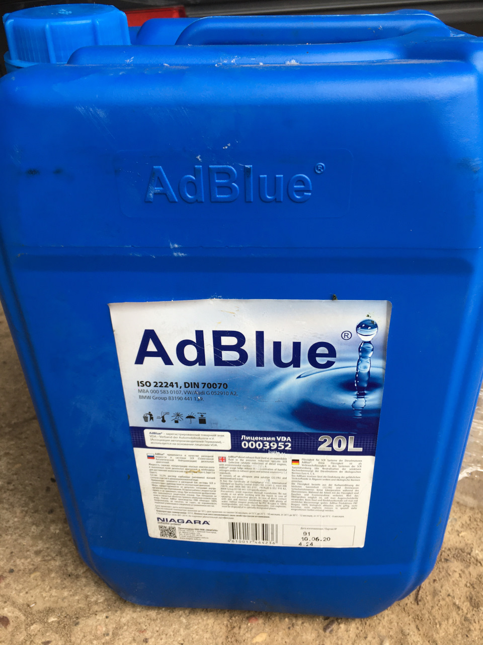 Доливаем БЛЮХУ . — Peugeot 308 SW (2G), 1,6 л, 2014 года | другое | DRIVE2