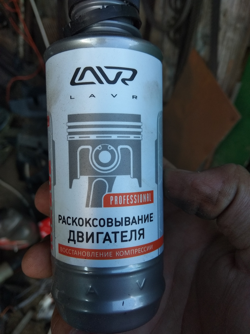 MB241229 ПРОКЛАДКИ РЕГУЛ., СТУП.ПЕР.КОЛЕС Mitsubishi | Запчасти на DRIVE2