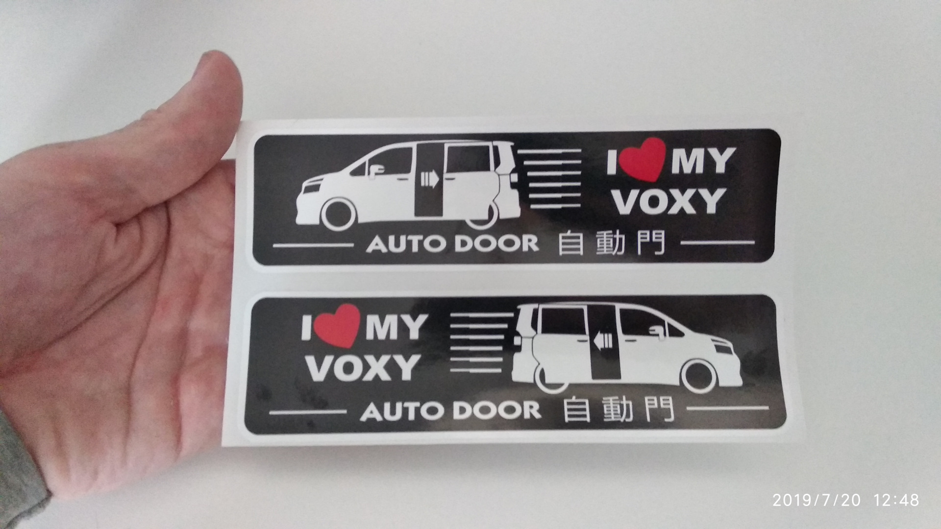 Наклейка Auto door — Toyota Voxy (3G), 1,8 л., 2014 года | аксессуары ...