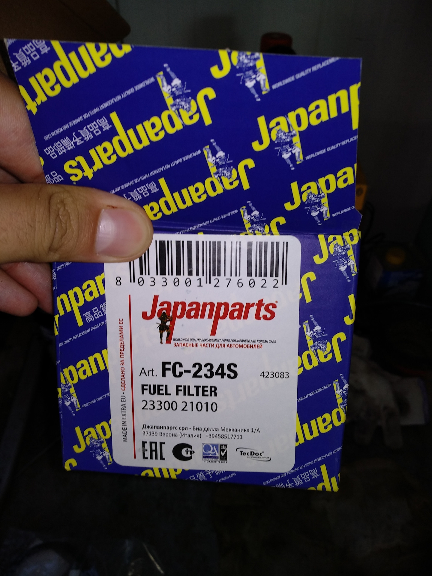 Замена регулятора давления. Плохо заводится? Давай до свидания — Toyota ...