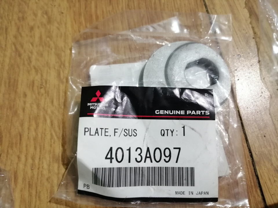 Задние пружины 2 — Mitsubishi Pajero (4G), 3,2 л, 2008 года | запчасти ...