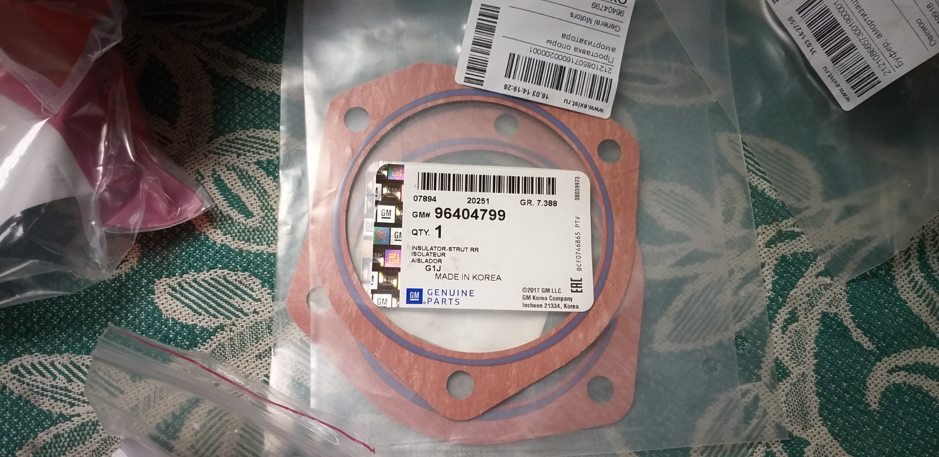 Заготовил скоро замена задних стоек. Замена стоек оригинал на оригинал ...