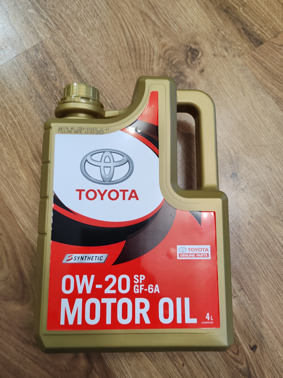 Масло моторное Toyota SP 0W-20 (Дубай) + трансмиссионное Toyota CVTF FE ...