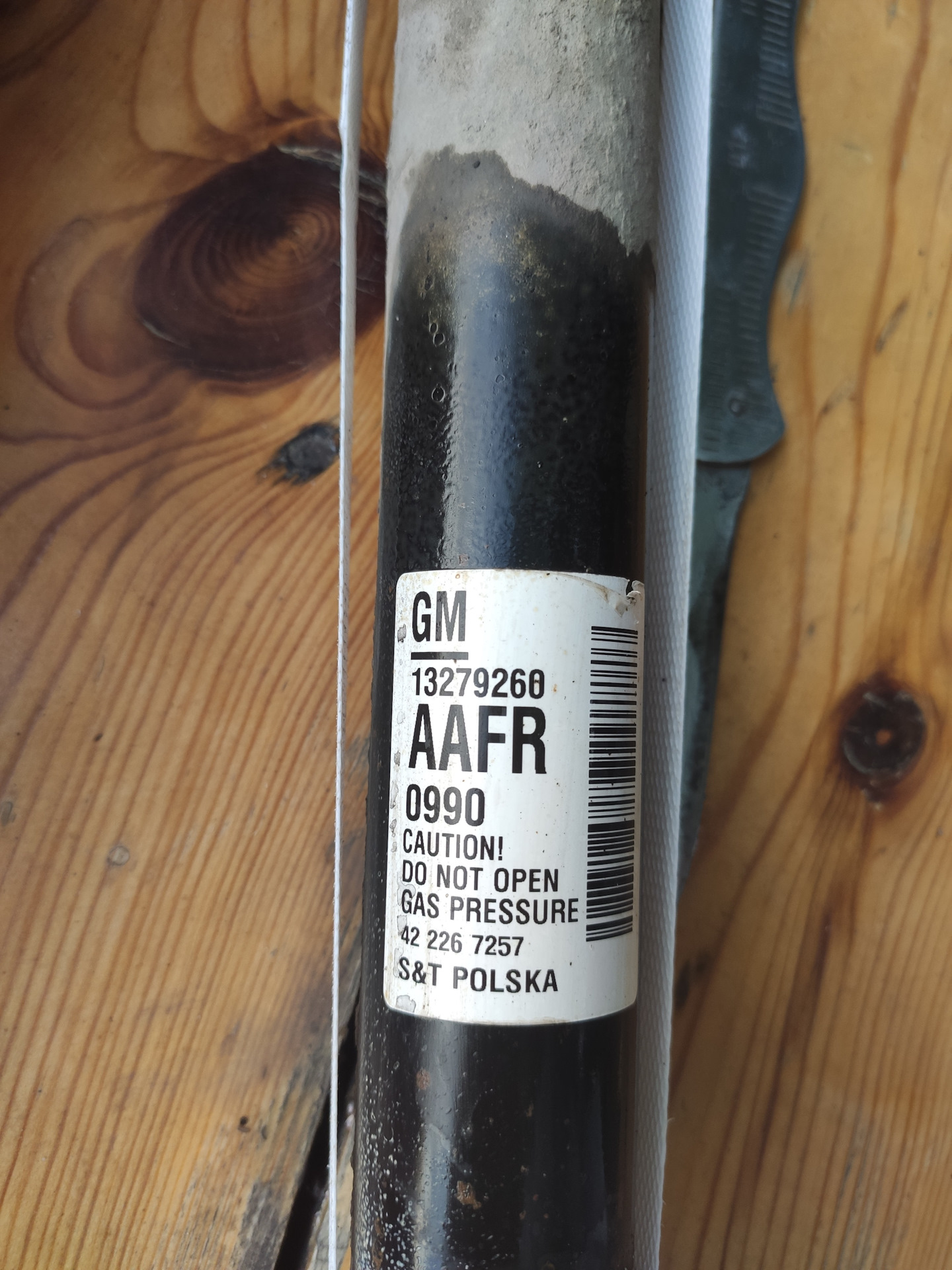 Задние амортизаторы Astra J 1.4 — DRIVE2