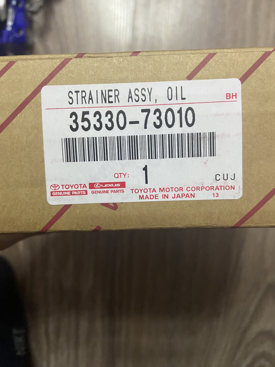 3533073010 Фильтр АКПП TOYOTA LEXUS | Запчасти на DRIVE2