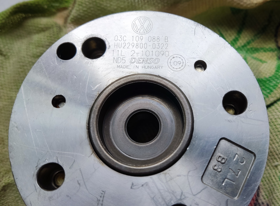 03C109088B Регулятор фаз газораспределен. VAG | Запчасти на DRIVE2
