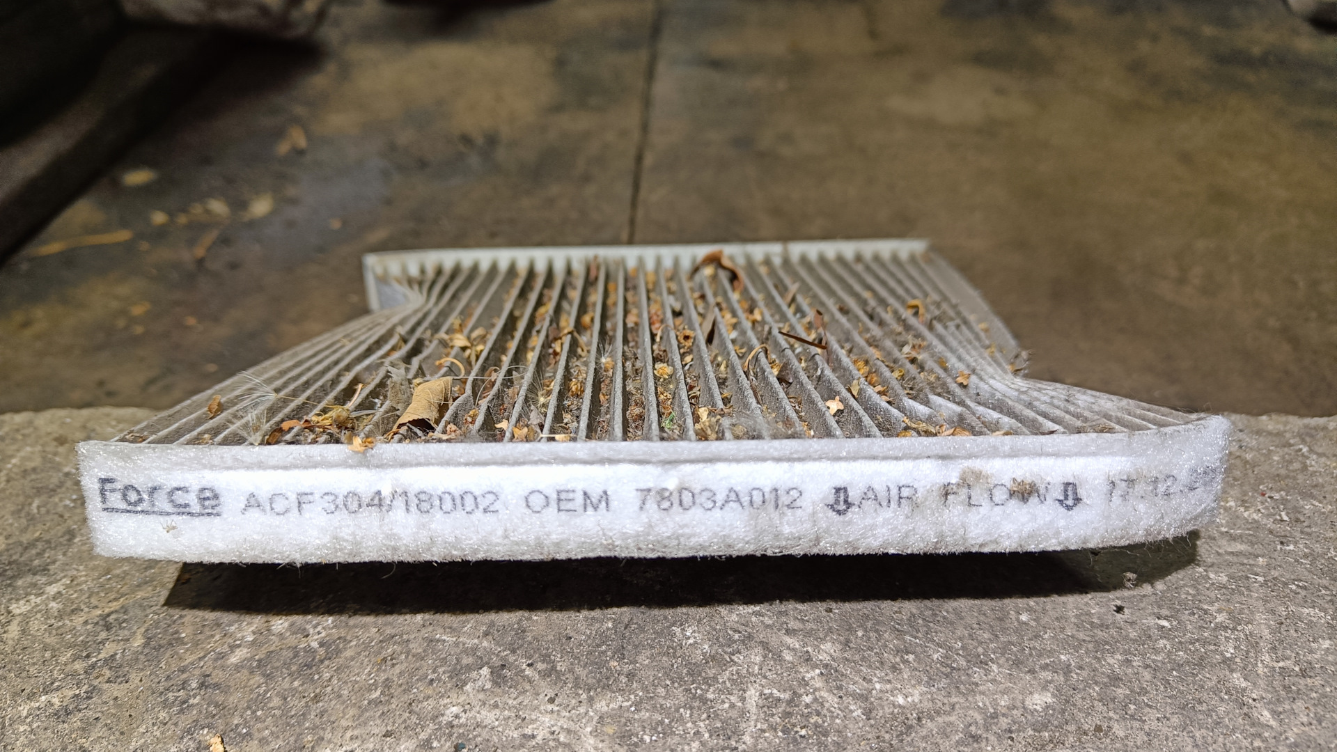 ТО 2023, масло, фильтра мотор, вариатор — Nissan Dayz (1G), 0,7 л, 2014 ...