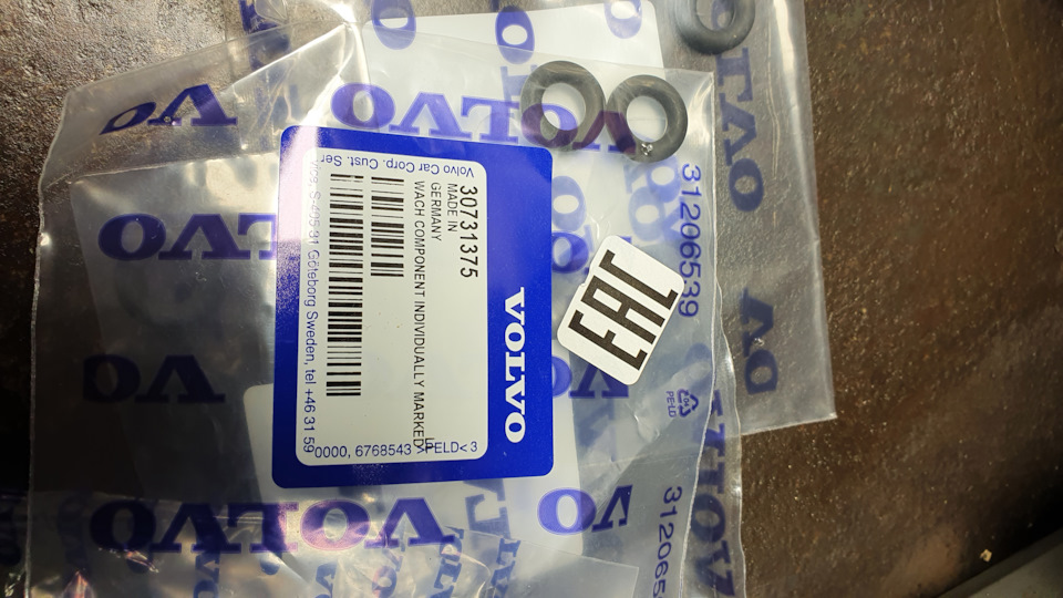 30731375 Комплект уплотнительных колец Volvo | Запчасти на DRIVE2